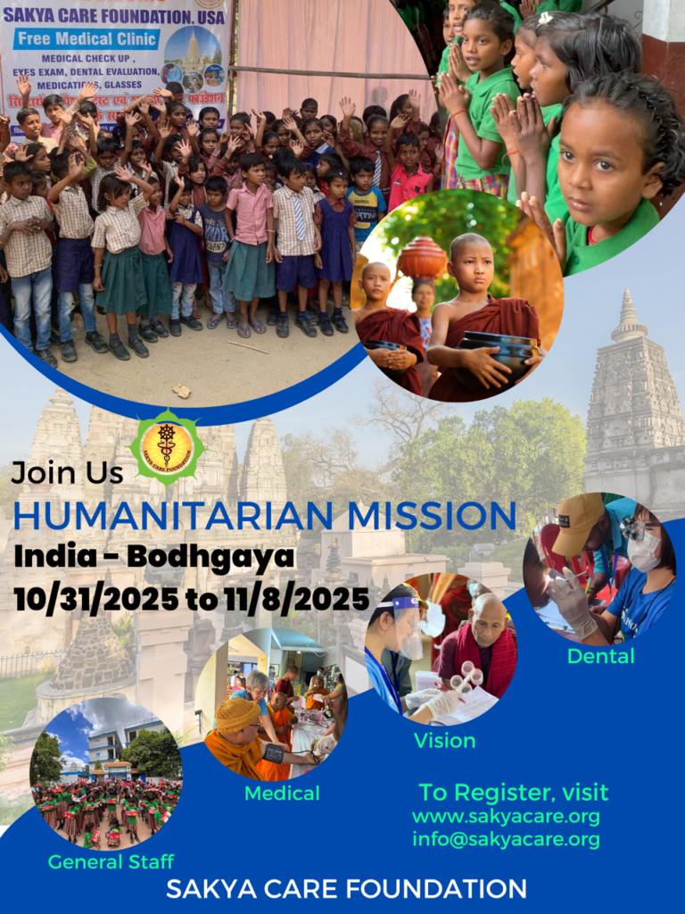 Humanitarian Medical Mission - BodhGaya, India 2025 - Sakya Care Foundation
